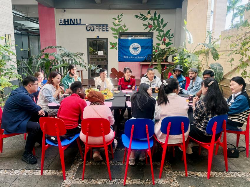 海南大学国际商学院MBA教育中心成功举办“四海同心”国际MBA下午茶活动-海南大学国际商学院